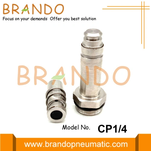 ผู้ผลิตในจีน Mecair ประเภทวาล์วชีพจร CP1/4 ชุดซ่อมนักบิน